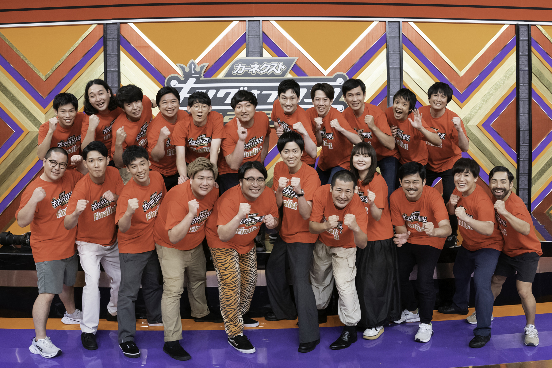 KOC（キングオブコント）2022の放送はいつ？決勝進出者や審査委員は？